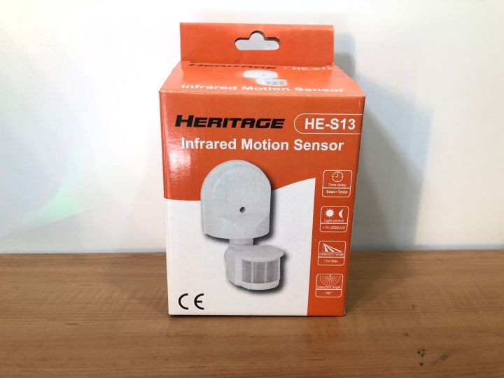 PIR Sensor Switch, Outdoor IP65 Waterproof Adjustable PIR Body Motion ...