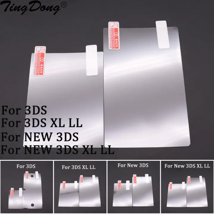 5Set Protective Film For New 3DS XL LL Clear Top Bottom Screen ...