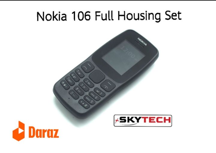 Nokia 106 Housing Set | Daraz.lk