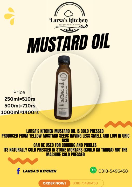 Larsa's Kitchen Mustard Oil 250ml cold pressed 100% pure kohlu ka tail ...
