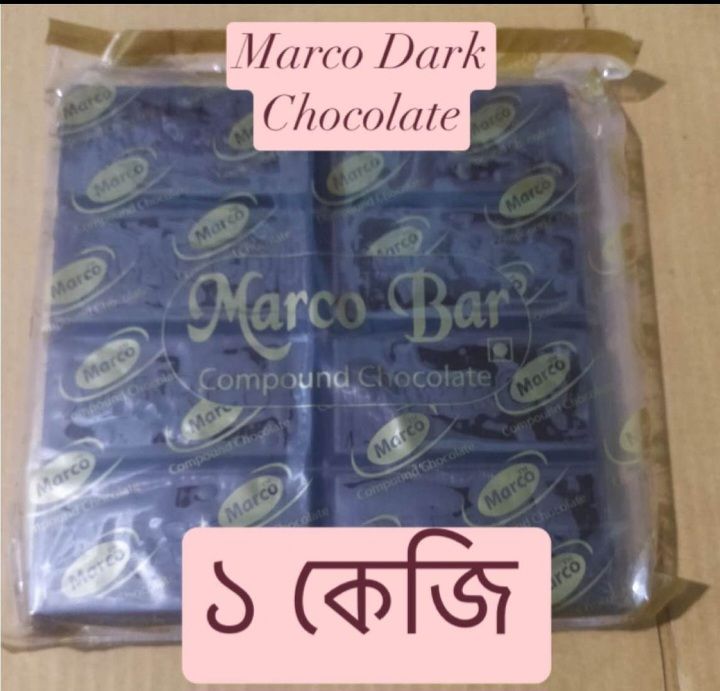 Marco Compound and caliver Chocolate Bar (Dark) 250gm; 500gm ;1 kg ...