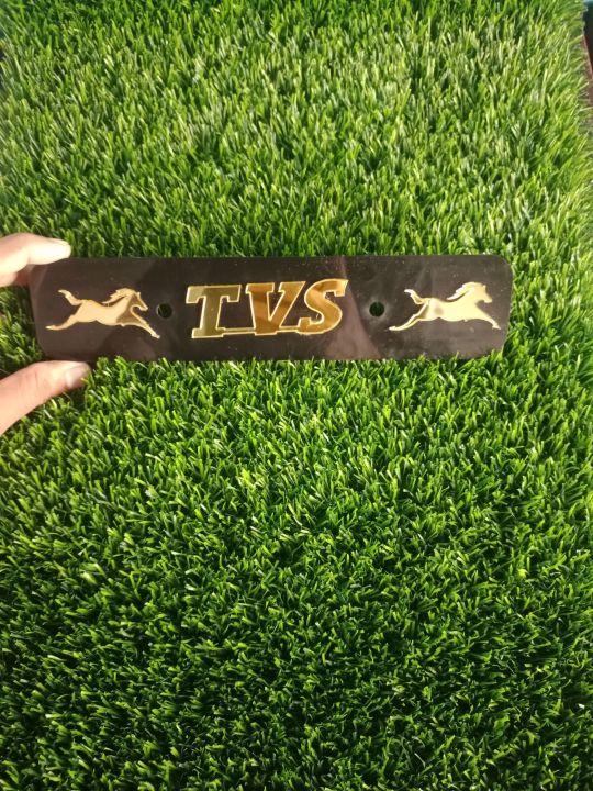 TVS front name plate plastic golden colour | Daraz.com.bd