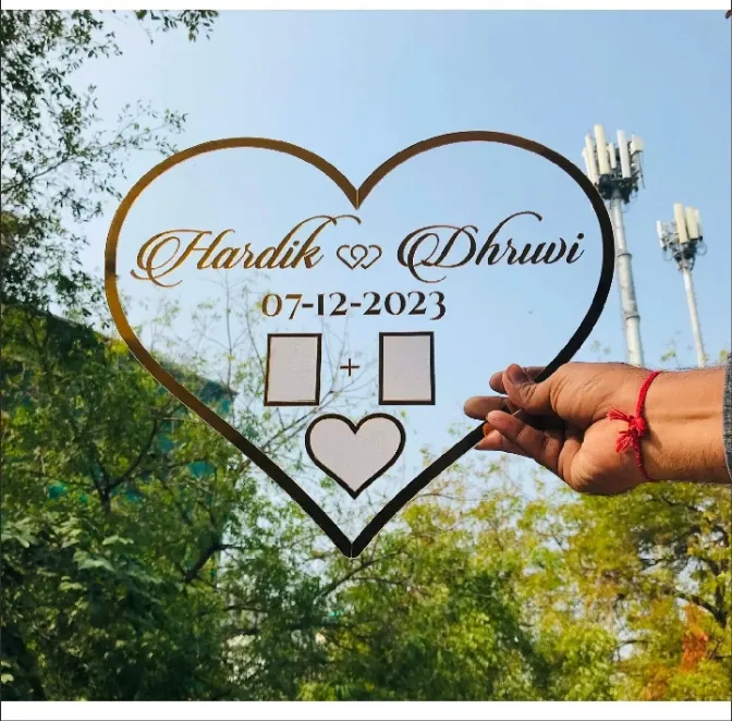 Bride & Groom Nikkah Acrylic Plate – Elegant Islamic Wall Decor for ...