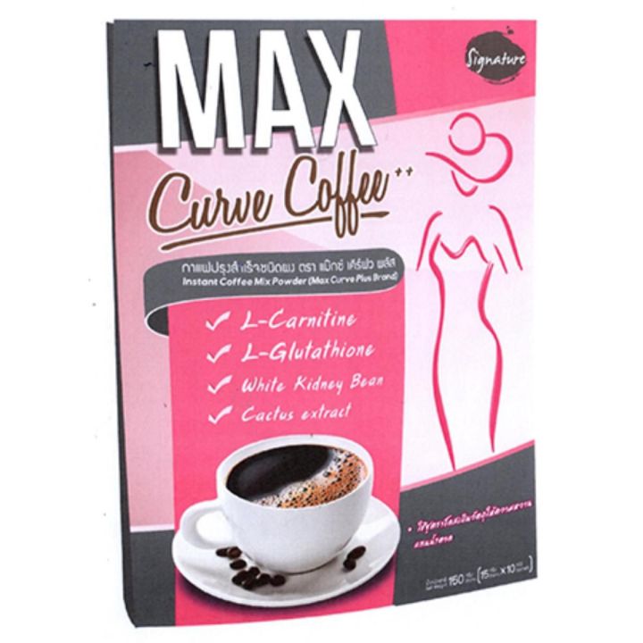 Max Curve Slimming Coffee 150 Grams (10 Pack) - Coffee | Daraz.com.bd