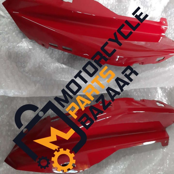 7/8 Part Fezar Fi V2 | Daraz.com.bd