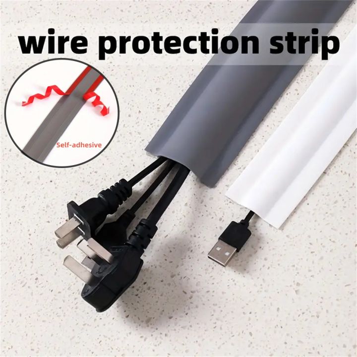 1PC 3M PVC Surface Mounted Self-Adhesive Cable Tray Ground Anti ...