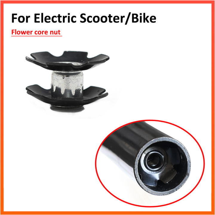M365 Front Fork Hanging Core Flower Core Nut for Xiaomi M365 1S Pro ...