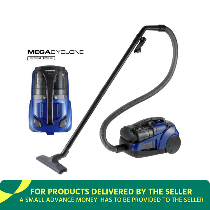 Panasonic MC-CL571 Mega Cyclone Bagless Vacuum Cleaner | Daraz.com.bd