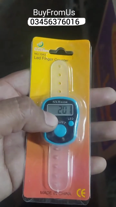 Digital Tasbeeh Counter – Fancy LED Display | Bright Backlight | All ...