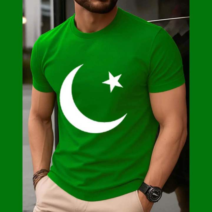 Pakistan Independence Day T-Shirt – Celebrate 14th August in Style ...