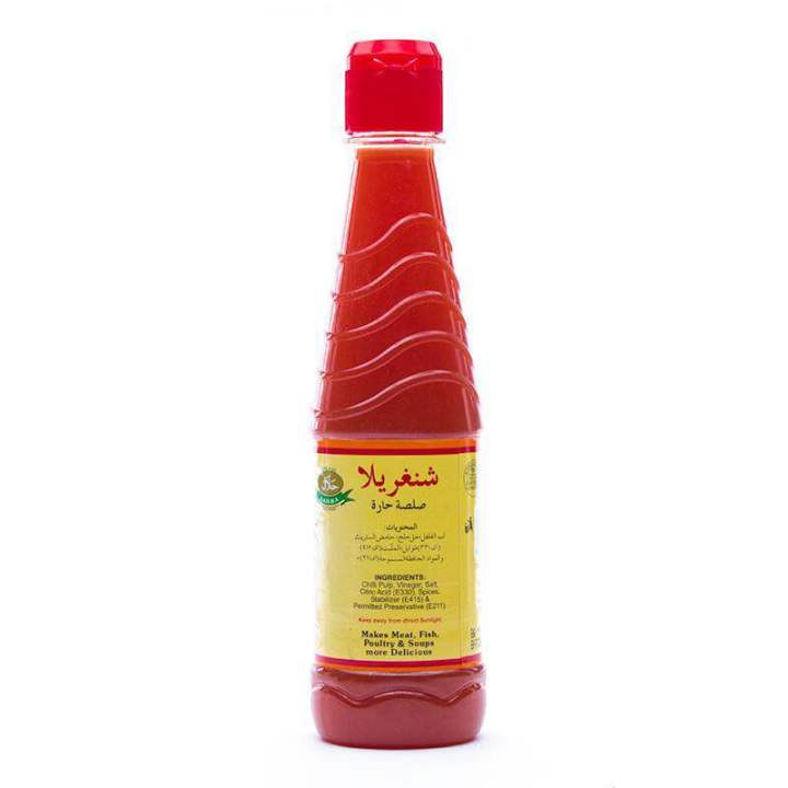 Chilly sauce bottle price in Pakistan Red chili sauce for fast food ...
