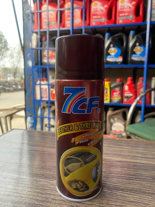 7cf Dashboard Polish, leather & tyre cleaner spray 450ml | Daraz.pk