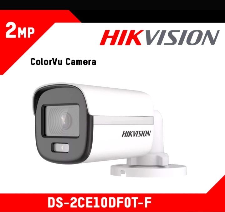 Hik vision | Daraz.lk: Buy Online at Best Prices in Srilanka | Daraz.lk