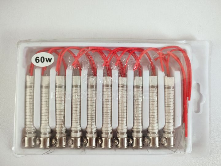 (2 Pc) Premium Quality 60W Soldering Iron Heating Element - Soldering ...