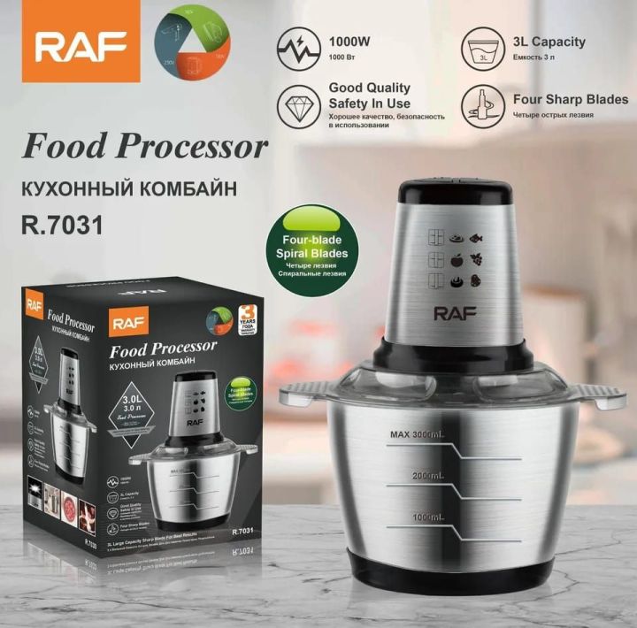 RAF Food Processor 3 Liter, 4 Sharp Blade Electric Meat Chopper Heavy Quality meatal | Daraz.pk