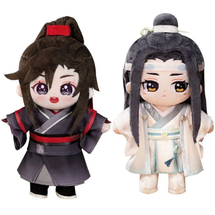 Mo Dao Zu Shi Wei Wuxian Lan Wangji Plush Toy Doll Anime Cosplay ...