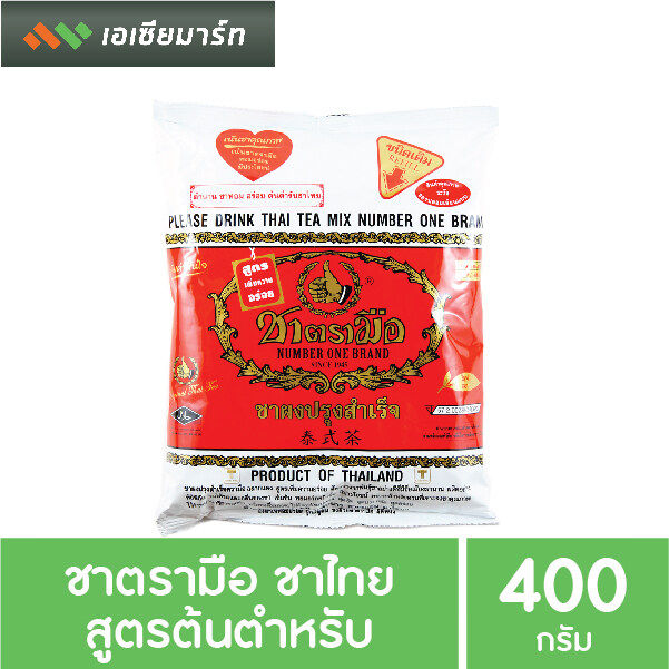 Thai tea mix original-bag pack 400g. Thai tea mix original-bag pack ...
