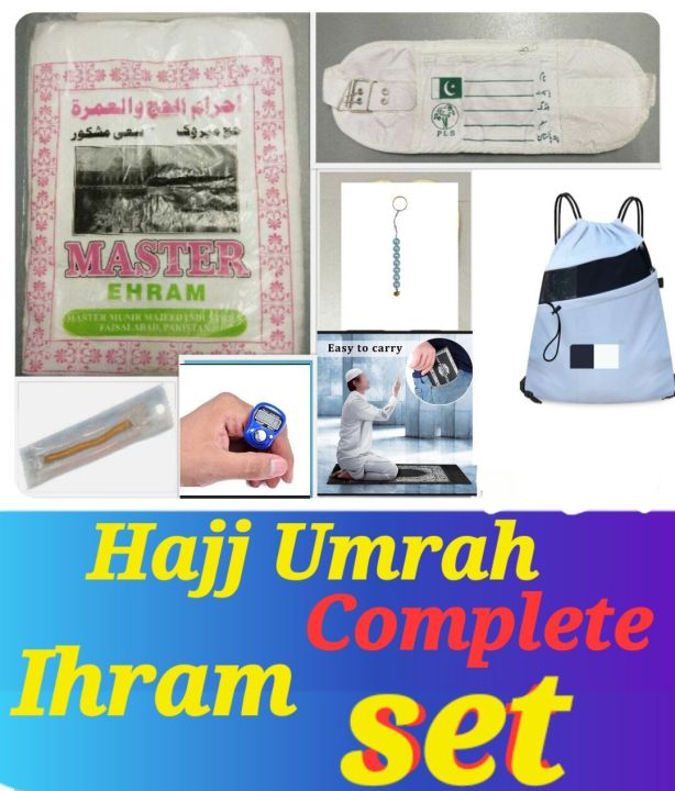 7 Piece Hajj Umrah Set Value Ihram Bag safri janamaz Miswak Compass ...