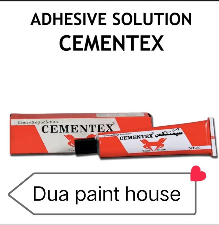 Cementex 125g and Samad Bond | Daraz.pk
