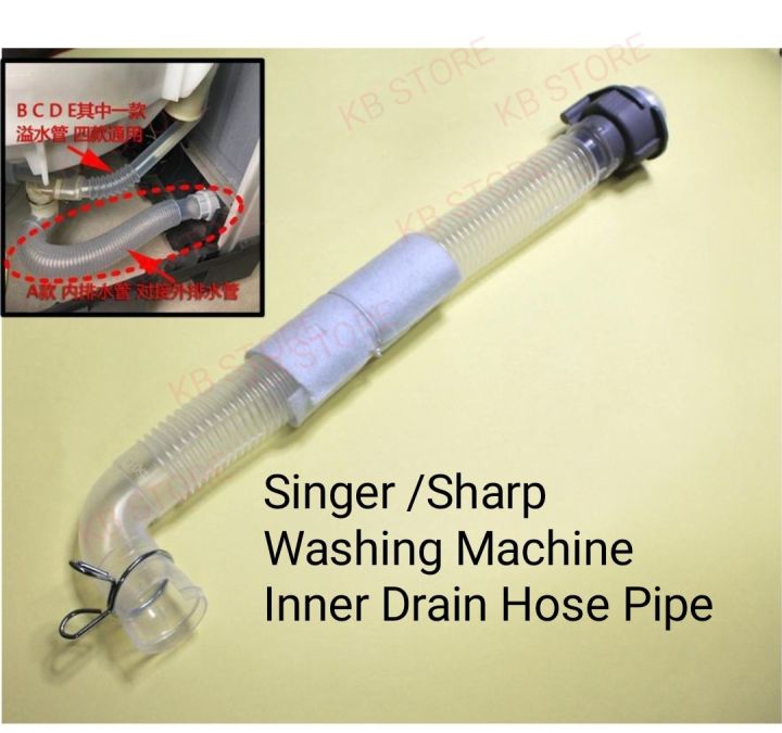 Singer Washing Machine Inner Drain Hose Pipe | Daraz.com.bd