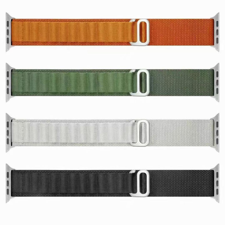 42mm/44mm/45mm/49mm Ultra Premium Alpine Loop for i Watch Strap - 8 ...