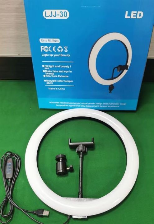 Ring Light Ring FiLL Light | Daraz.com.np