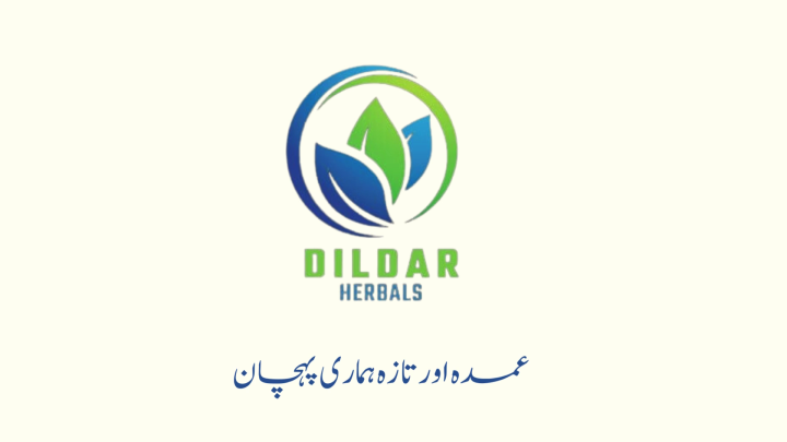 Loban | luban | looban | lobaan | laban | luoban | fragrance loban ...