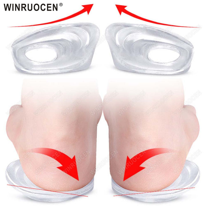 WINRUOCEN XO Leg Shape Correction Insoles Fallen Arch Supports Elastic ...