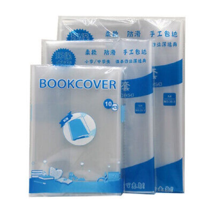 A5 Transparent Book Covers, Book Covers, School Notebooks, Thickened ...