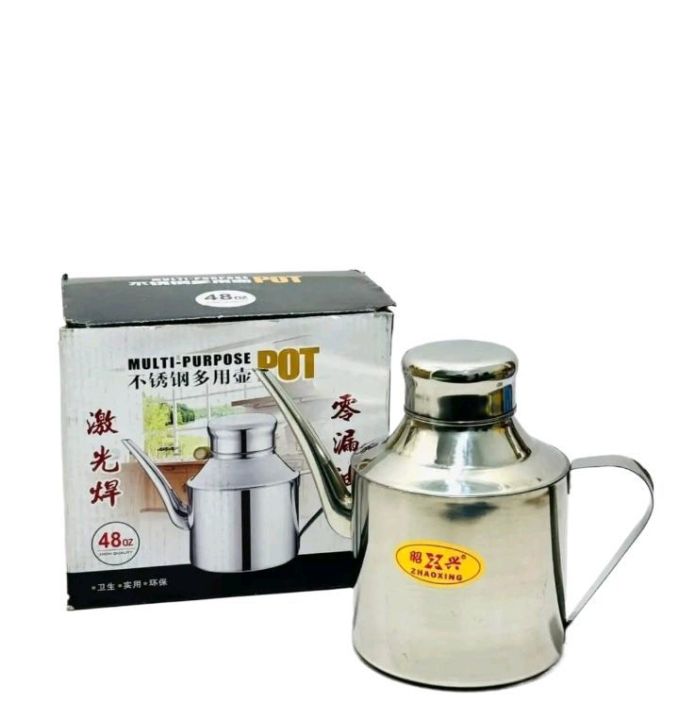 Stainless Steel Tea Pot / Coffee Pot Multipurpose Jug with Handle ...