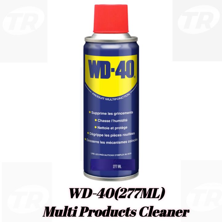 WD-40 Multi Products Cleaner | Daraz.com.bd