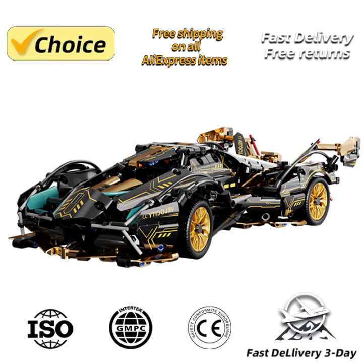 ToylinX 1:14 Supercar Building Block Toy ABS Material Age 14 Optional ...