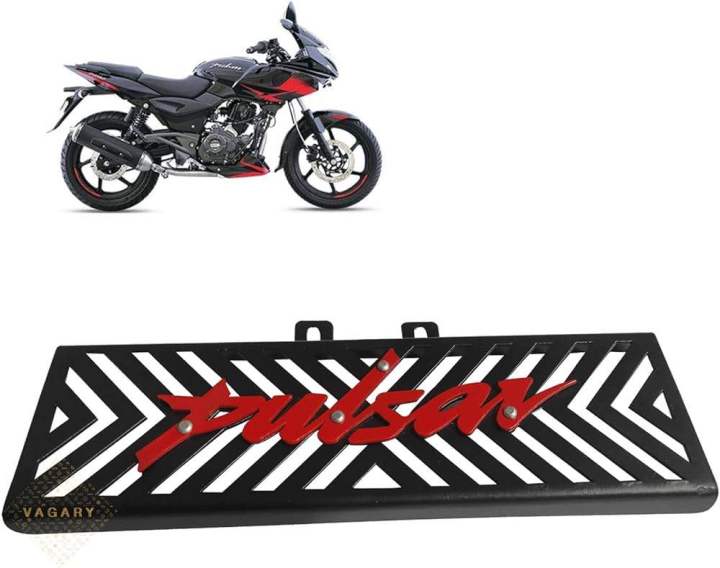 Pulshar 220 Radiator Grill | Daraz.com.np