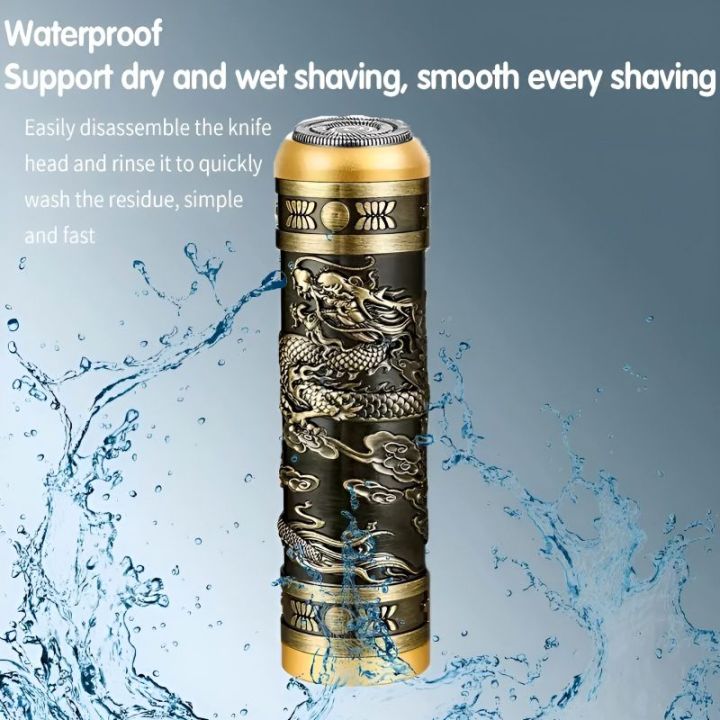 RAZOR HW-T8 Mini Portable USB Rechargeable Dragon Design Electric ...