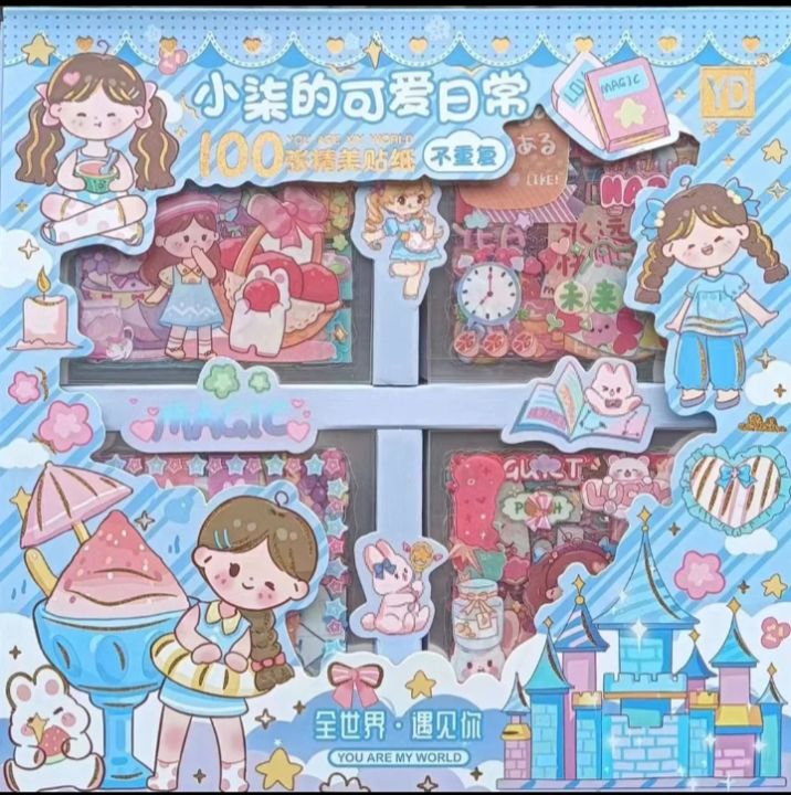 100PCS/SET Stickers Gift Cute Cartoon Ins Sweetheart Girl Material ...