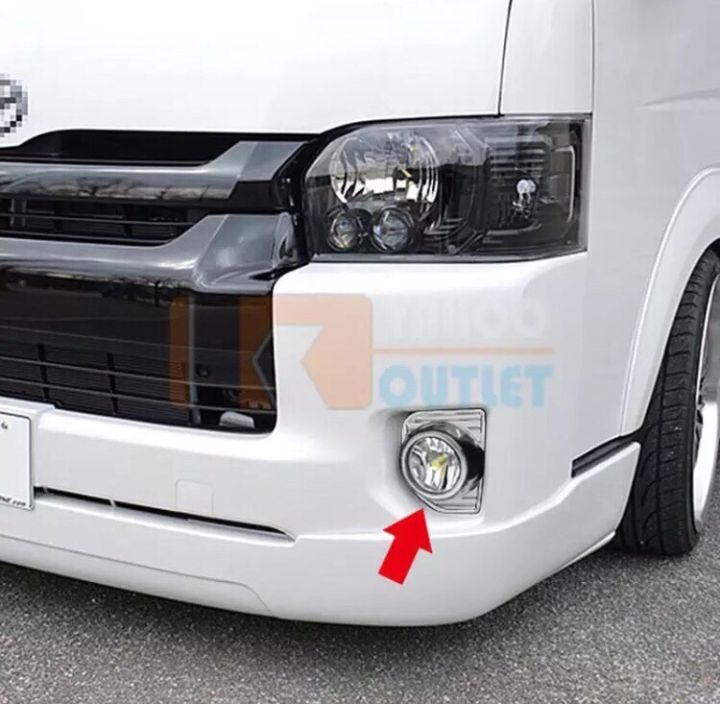 KDH FRONT FOG LIGHT FOG 2015 | Daraz.lk