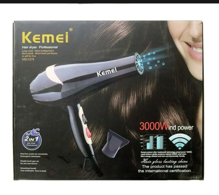 Kemei-KM-2376/2378 -3000W ( 2 in ! ) | Daraz.com.bd