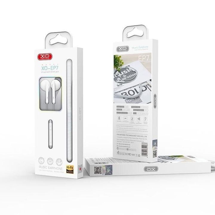 XO EP7 in-Ear Spring Line Body Stereo Earphone Wired Handsfree with Hi ...