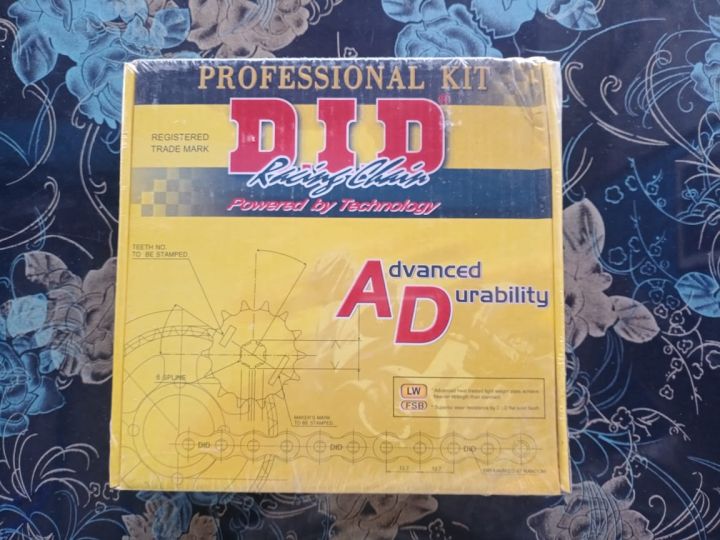 DID CHAIN KIT 70CC | Daraz.pk