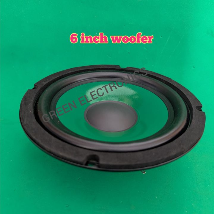 indian 5core Bass Speaker 6 inch 4 ohm 50 watt | Daraz.com.bd
