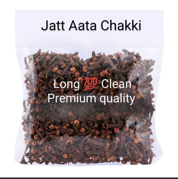 Long / clove whole - 25G | Daraz.pk