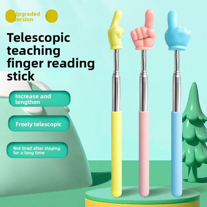 Stainless Steel Retractable Finger Pointer Teacher Teaching Stick for ...