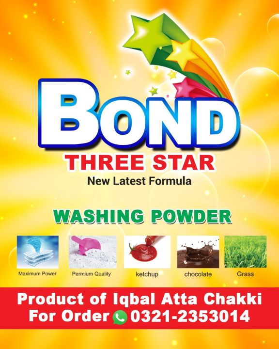 surf Pakistani | Daraz.pk: Buy Online at Best Prices in Pakistan | Daraz.pk