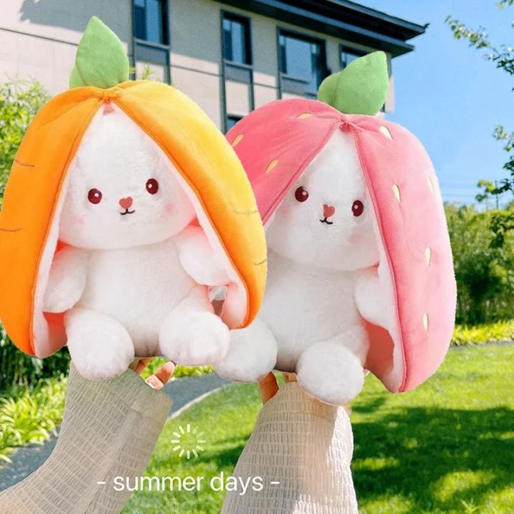 25cm Cosplay Strawberry Carrot Rabbit Plush Toy Stuffed Creative Bag ...