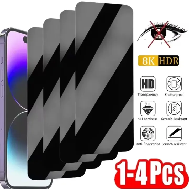 1-4PCS Anti Spy Screen Protector For Samsung A55 5G A56 A36 A16 A26 A54 ...