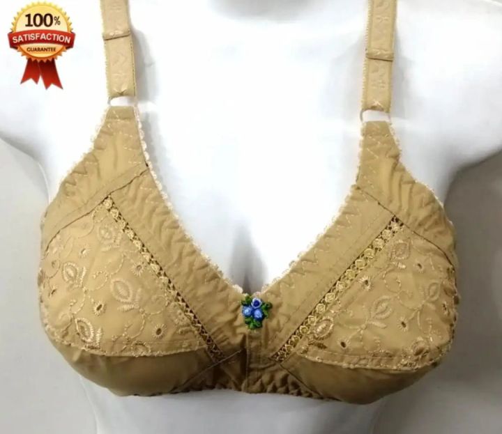 Chicken Cotton Barazer For Women Girl Ladies | Daraz.pk