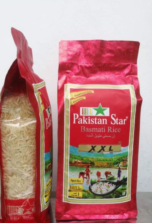Pakistan star Basmati rice 25kg (export quality) | Daraz.pk