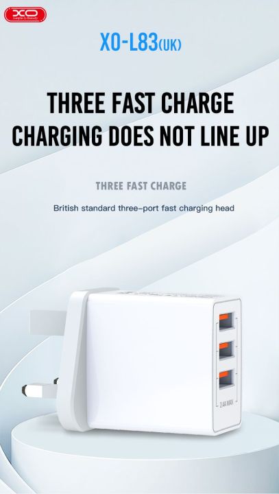 XO-L83 12W CHARGER WITH LIGHTNING CABLE | Daraz.lk