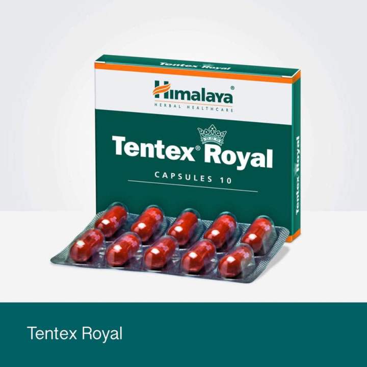 Himalaya Tentex Royal Capsules - 10 Capsulesl | Daraz.lk