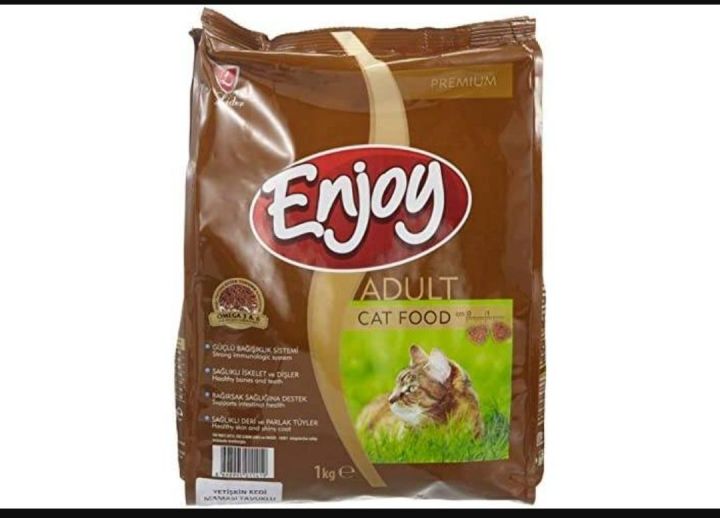 Injoy Cat Dry Food Primium quality | Daraz.com.np